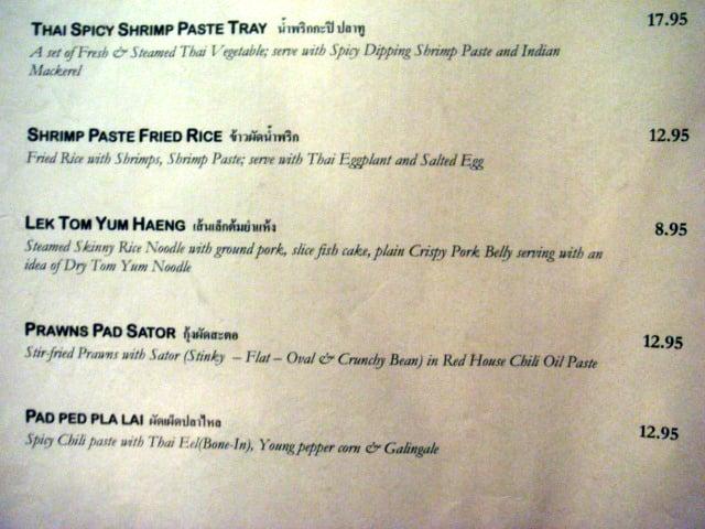 Menu at Lers Ros Thai restaurant, San Francisco, 307 Hayes St