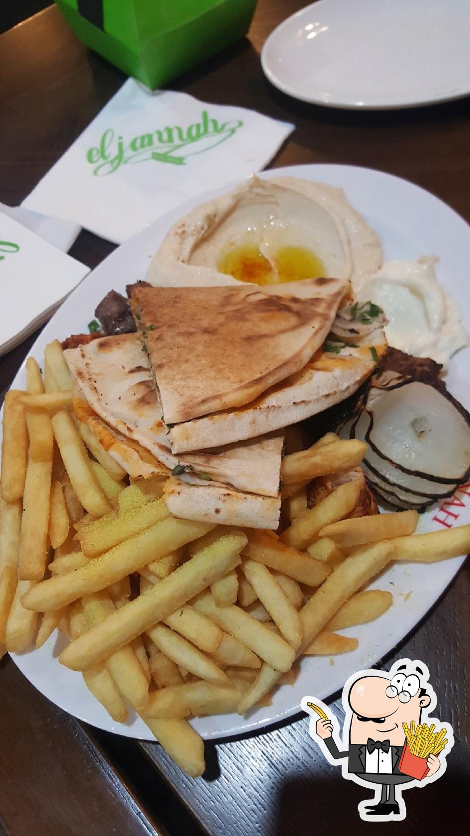 El Jannah in Campbelltown - Restaurant menu and reviews