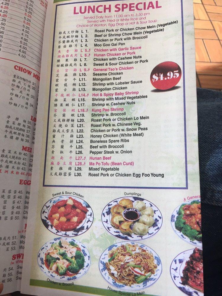 Menu at Magic Wok Chinese Food Restaurant, Pine Lake