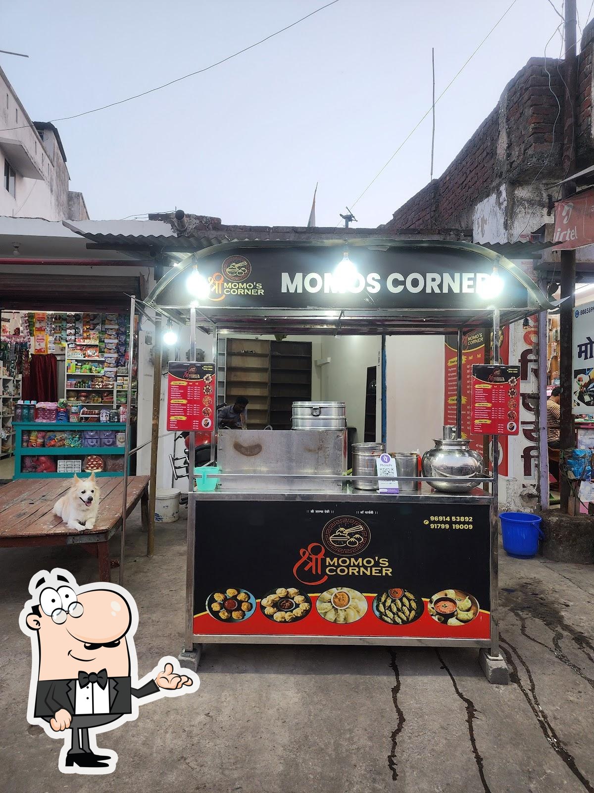 SHREE MOMOS CORNER - Restaurant menu, prices and reviews
