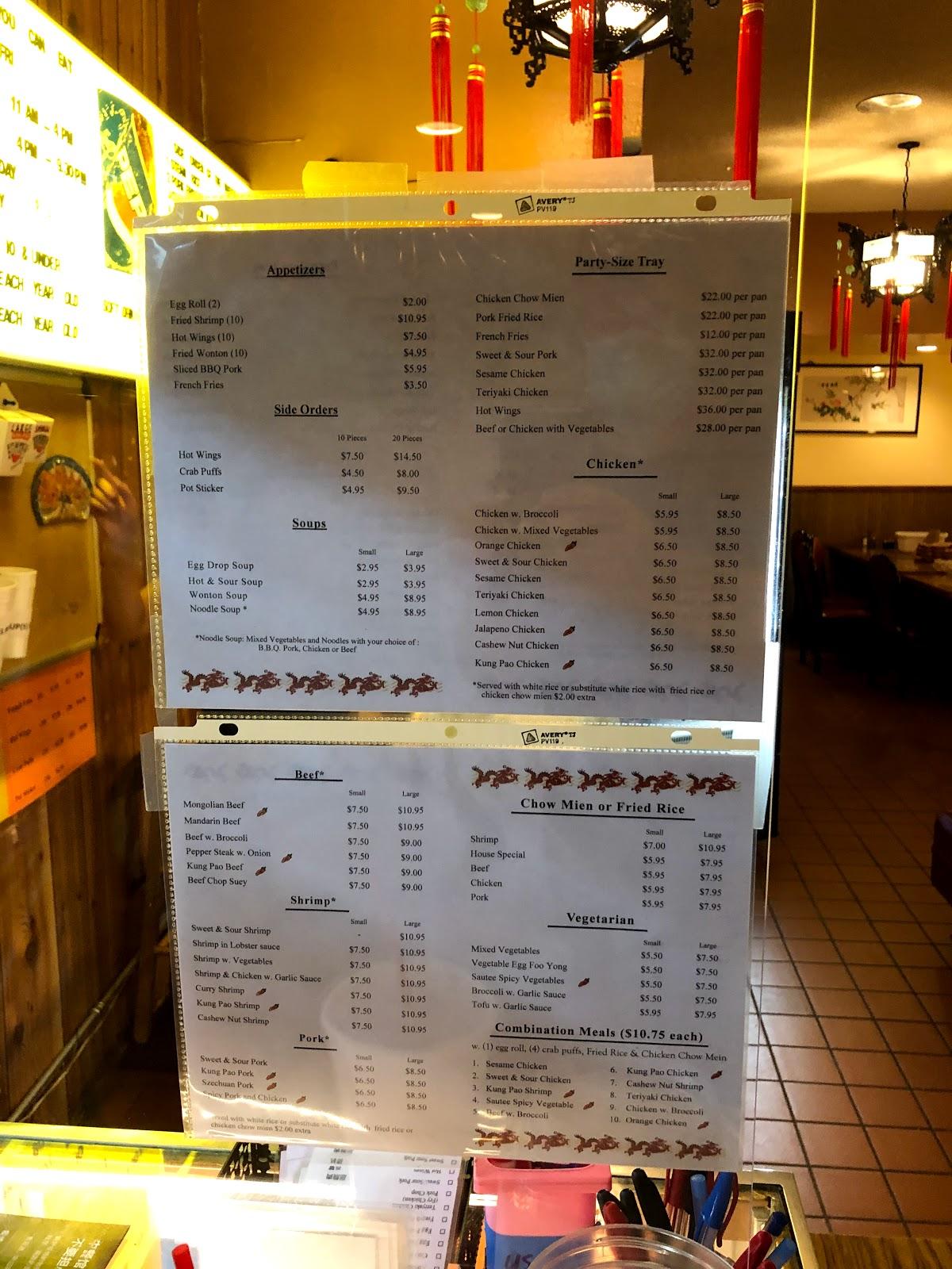 Menu at Lim's Chinese Restaurant, Phoenix, E Greenway Rd