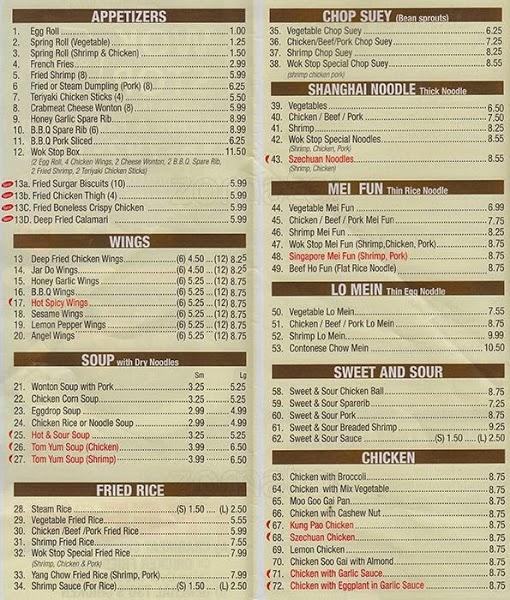 Menu at Peking Garden Restaurant, Toronto