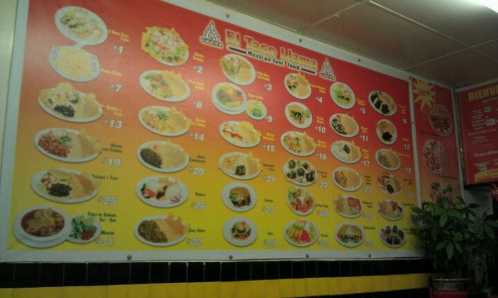 Menu at El Taco Llama. restaurant, Los Angeles, Corbin Ave # B