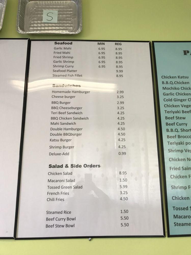 Menu at New Island BBQ, Honolulu, 150 Mokauea St