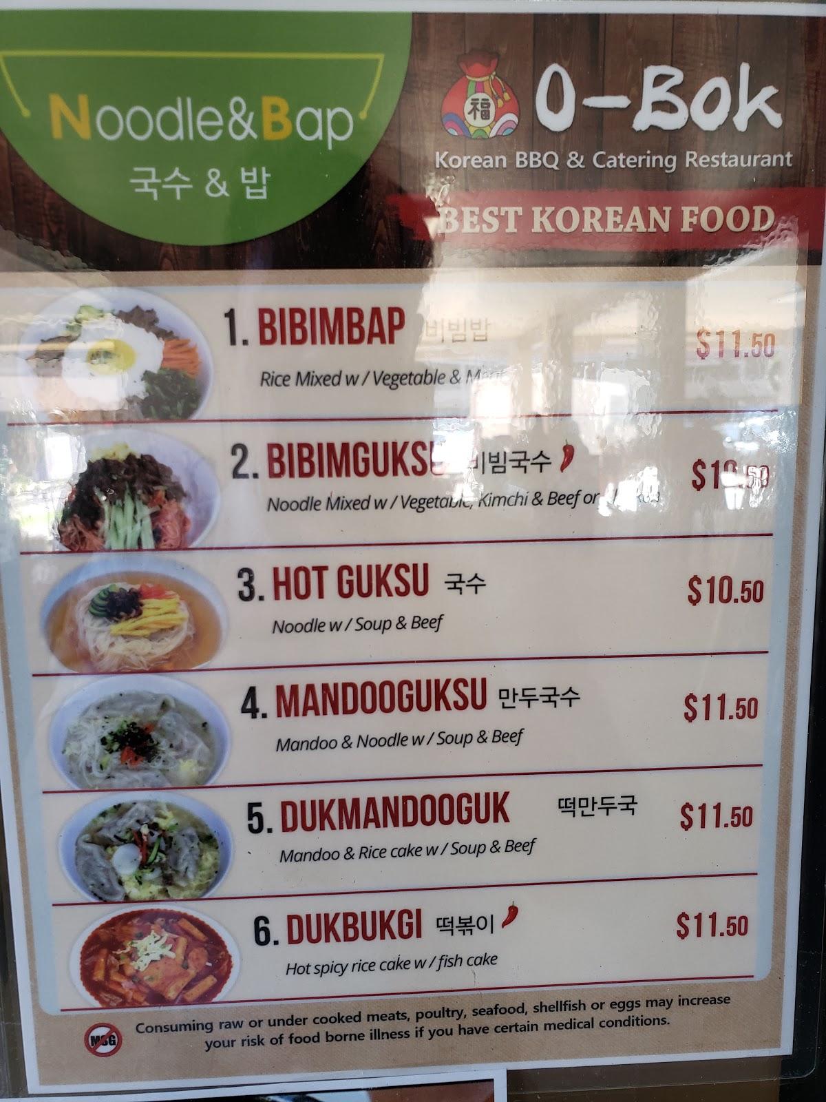 Menu at O-Bok korean Restaurant, Honolulu