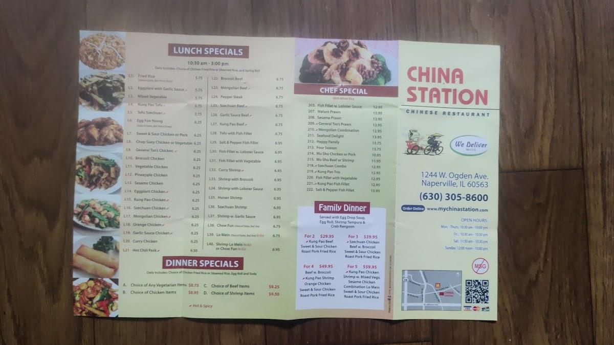 Menu at China Station restaurant, Naperville