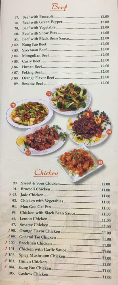 Menu at Full House Chinese Restaurant, Mills