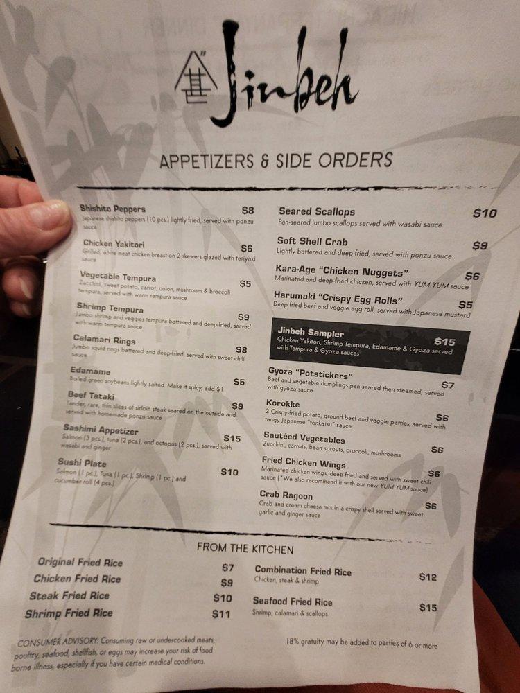 Menu at Jinbeh Japanese Restaurant Lewisville, Lewisville