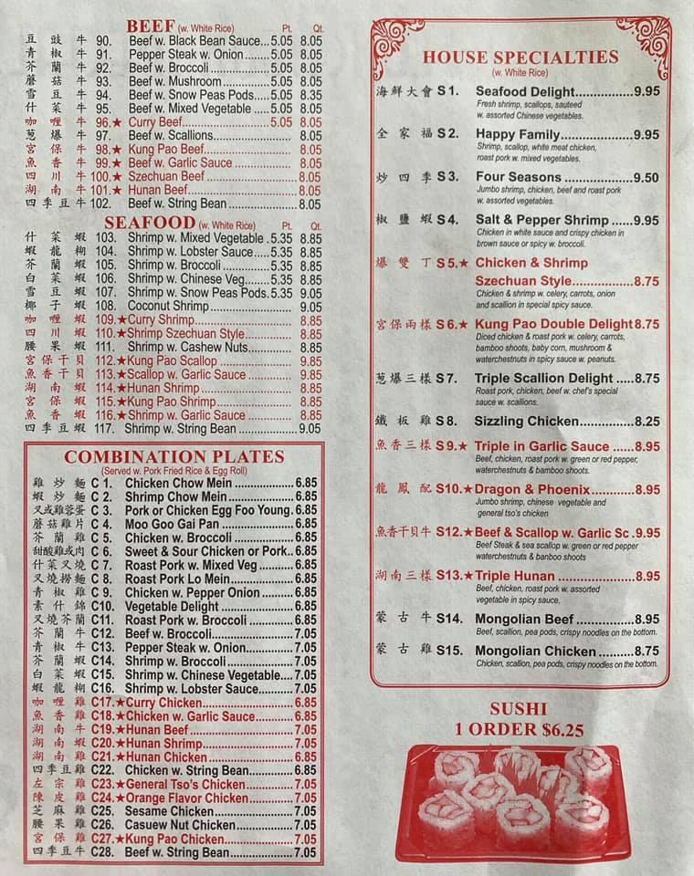 Menu at King's Buffet restaurant, Marinette