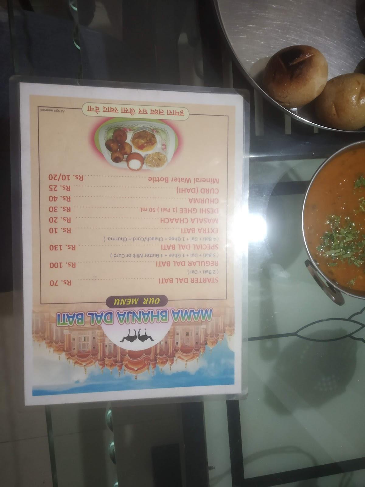 Menu at Mama Bhanja Dal Bati Shop No.10,Shree RadheShyam Elegance, Vadodara