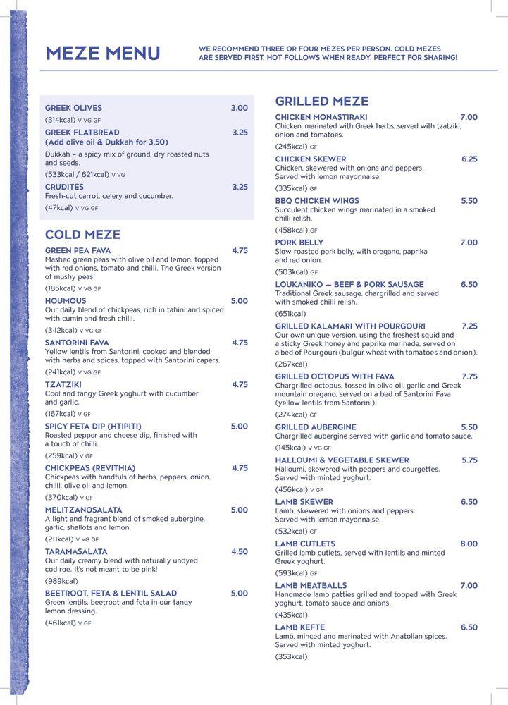 Menu at The Real Greek - Windsor restaurant, Windsor