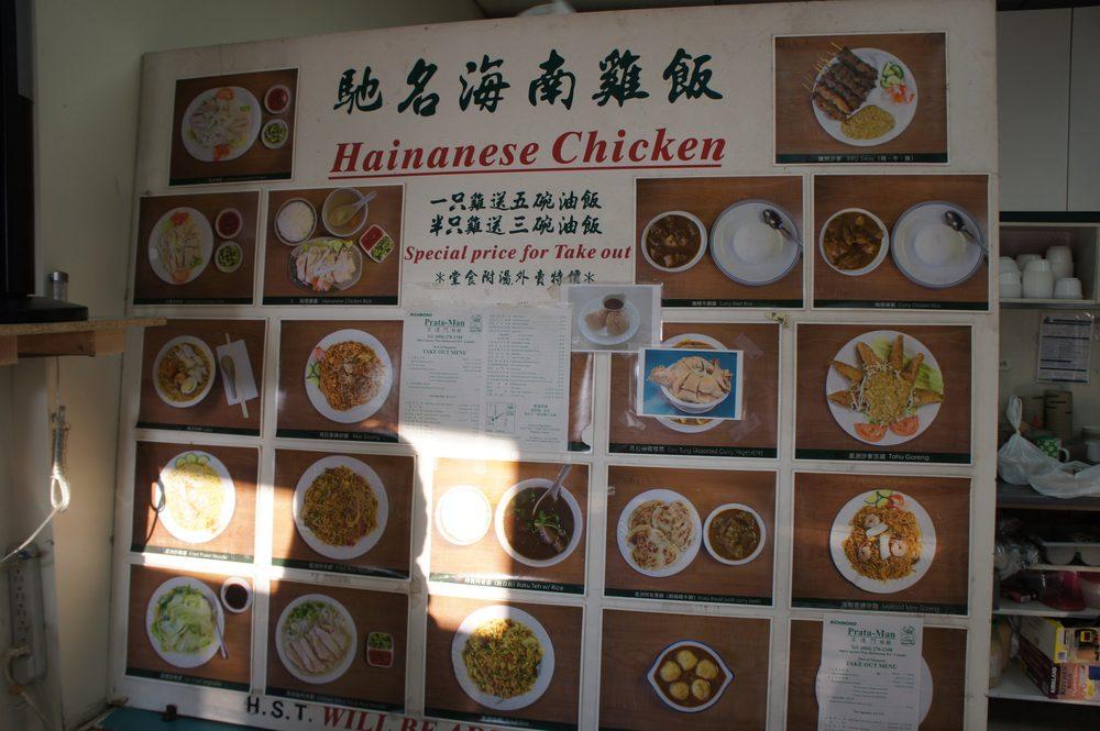 Menu at Prata-Man Singapore Cuisine(Best Price on Website!) restaurant ...