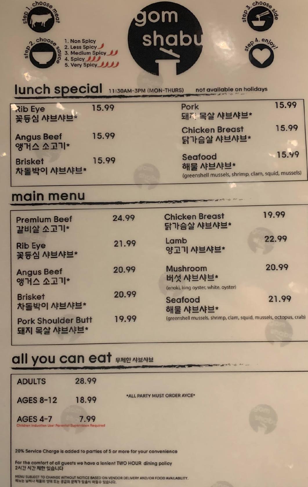 Menu at Gom Shabu Shabu - Annandale restaurant, Annandale