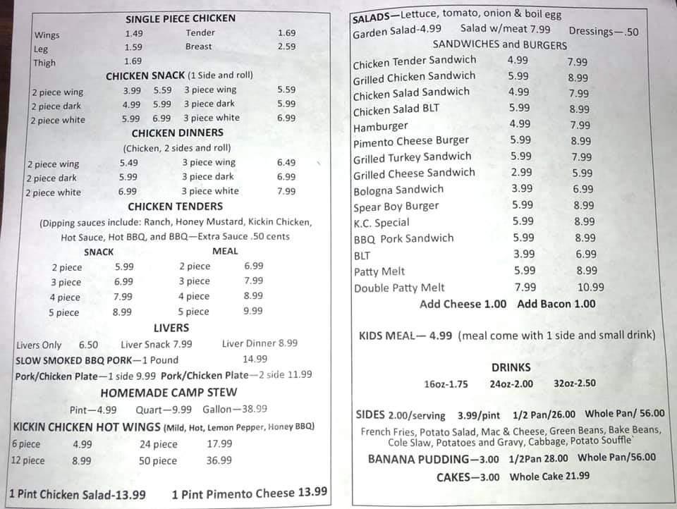 Menu at Kickin Chicken restaurant, Eclectic