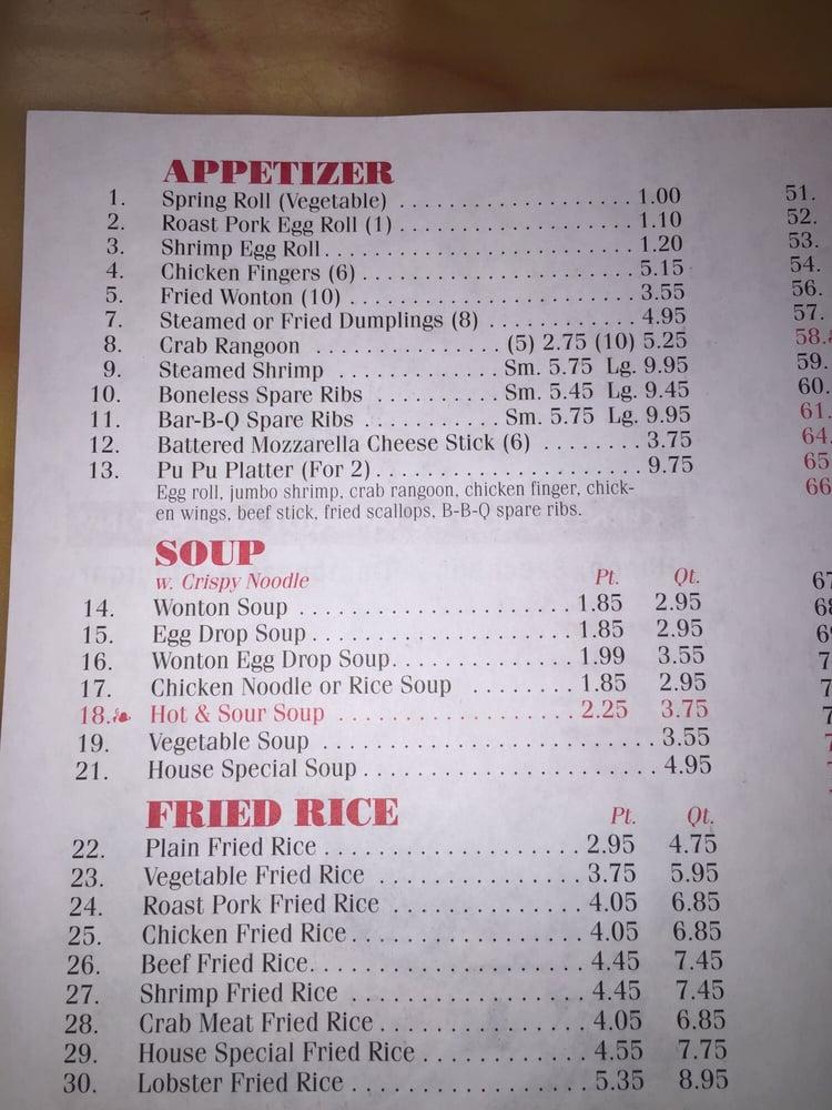Menu at Peking Wok restaurant, Spring Lake, 630 Lillington Hwy #128