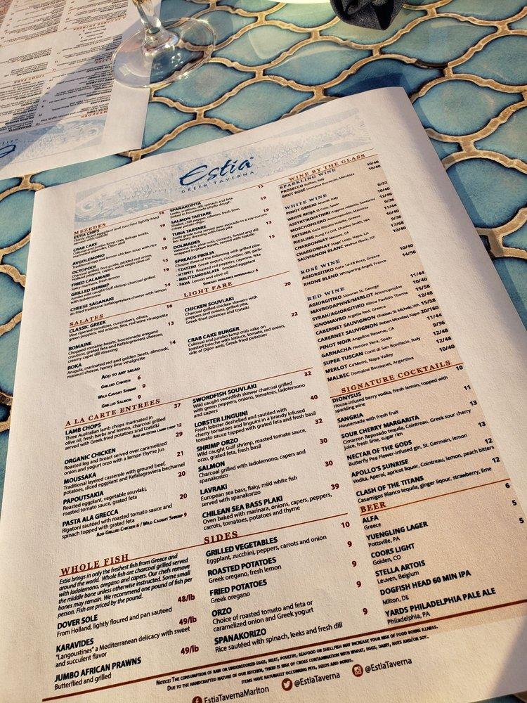 Menu at Estia Taverna restaurant, Evesham Township