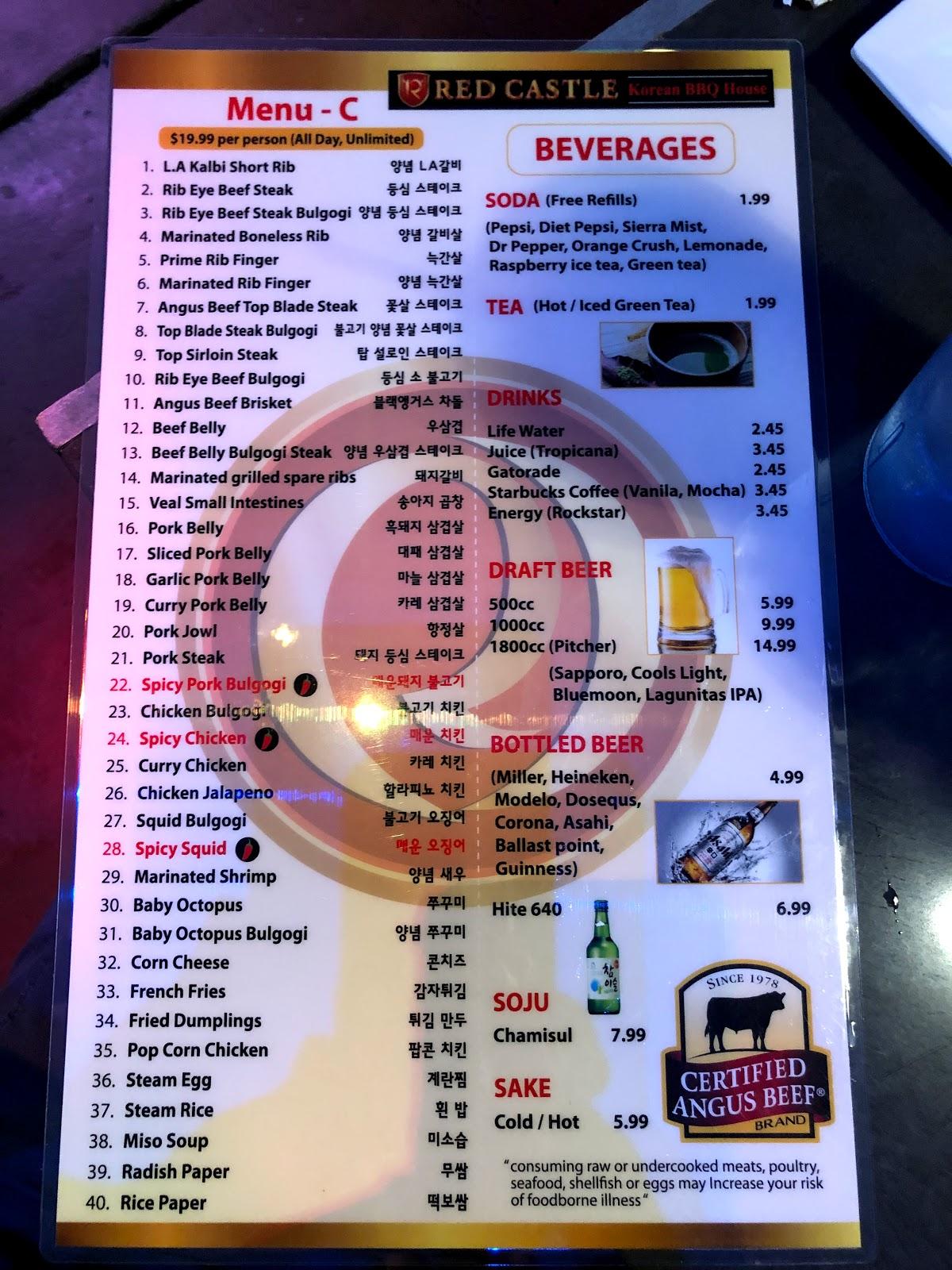 Menu at Red Castle Korean BBQ, Rialto