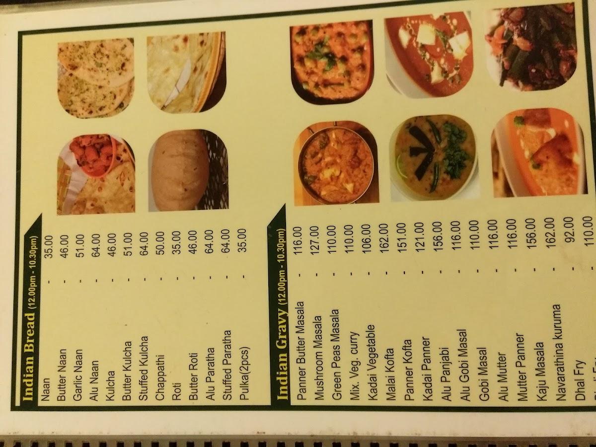 Menu at Sri Renga Vilas, Tiruchirappalli