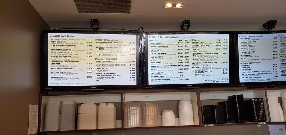 Menu at Fatboy's Hawaii Kai restaurant, Honolulu, Kalanianaʻole Hwy