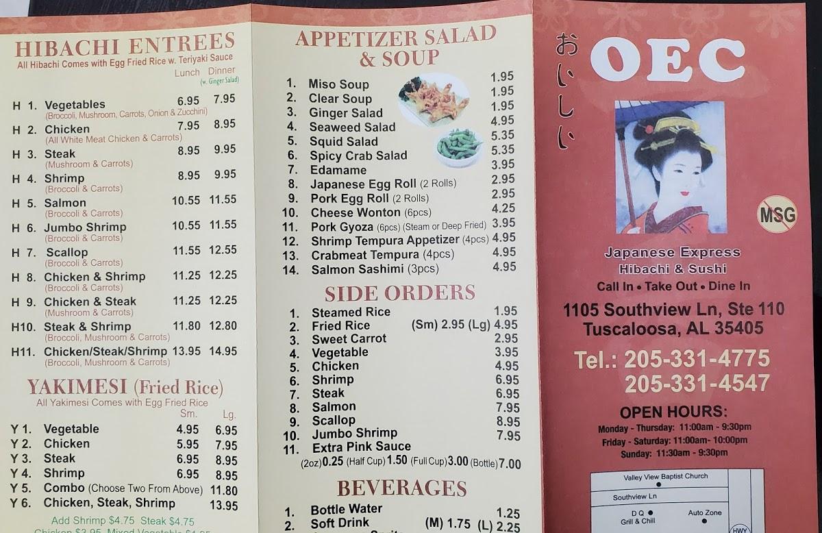 Carta del restaurante OEC Japanese Express, Tuscaloosa, Southview Ln ...