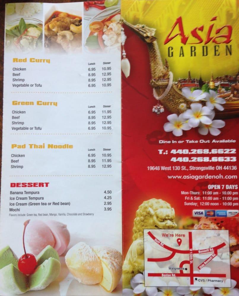 Menu at Asia Garden restaurant, Strongsville