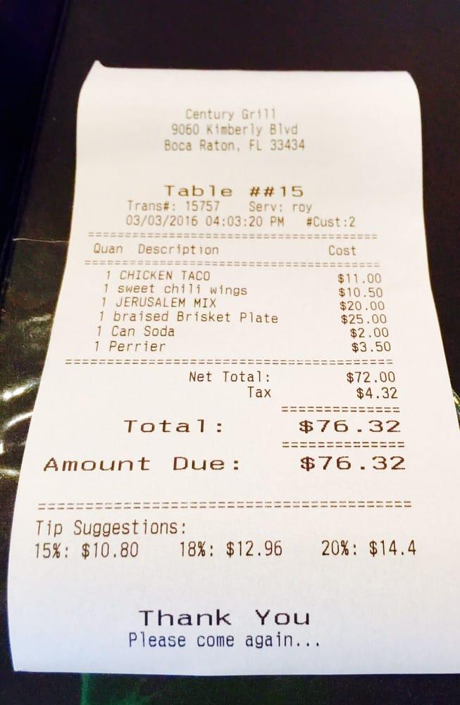 Menu at Century Grill restaurant, Boca Raton, Kimberly Blvd