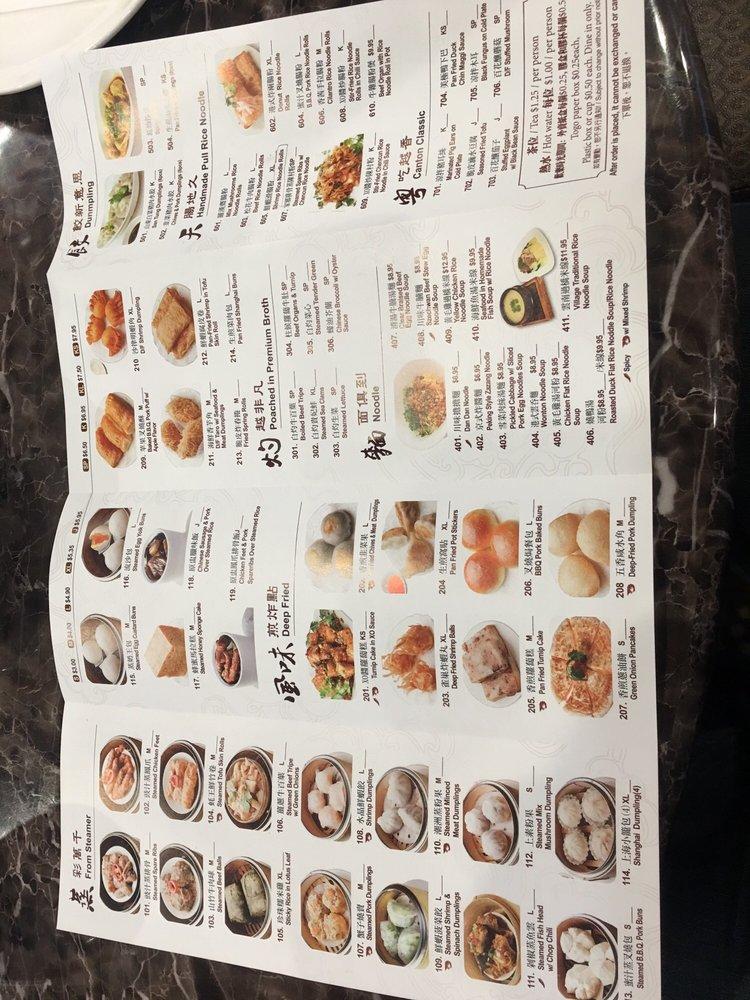 Menu at Dim Sum King restaurant, Daly City