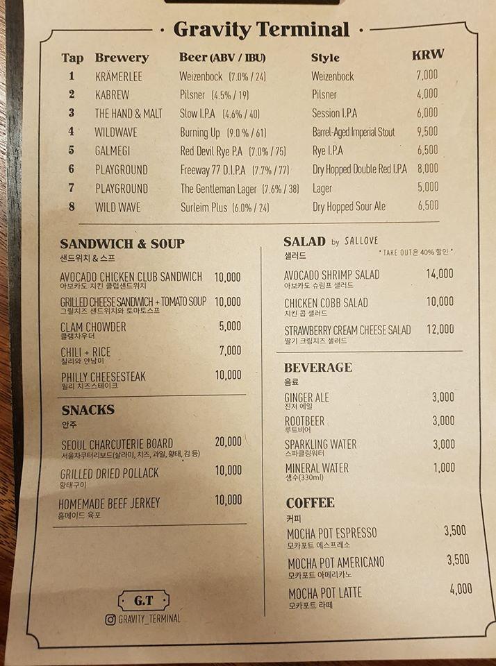 Menu at Gravity Terminal pub & bar, Seoul