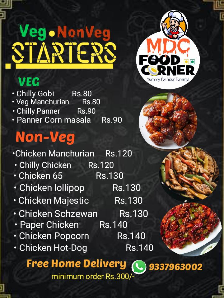 Menu at MDC Food Corner, Jatni