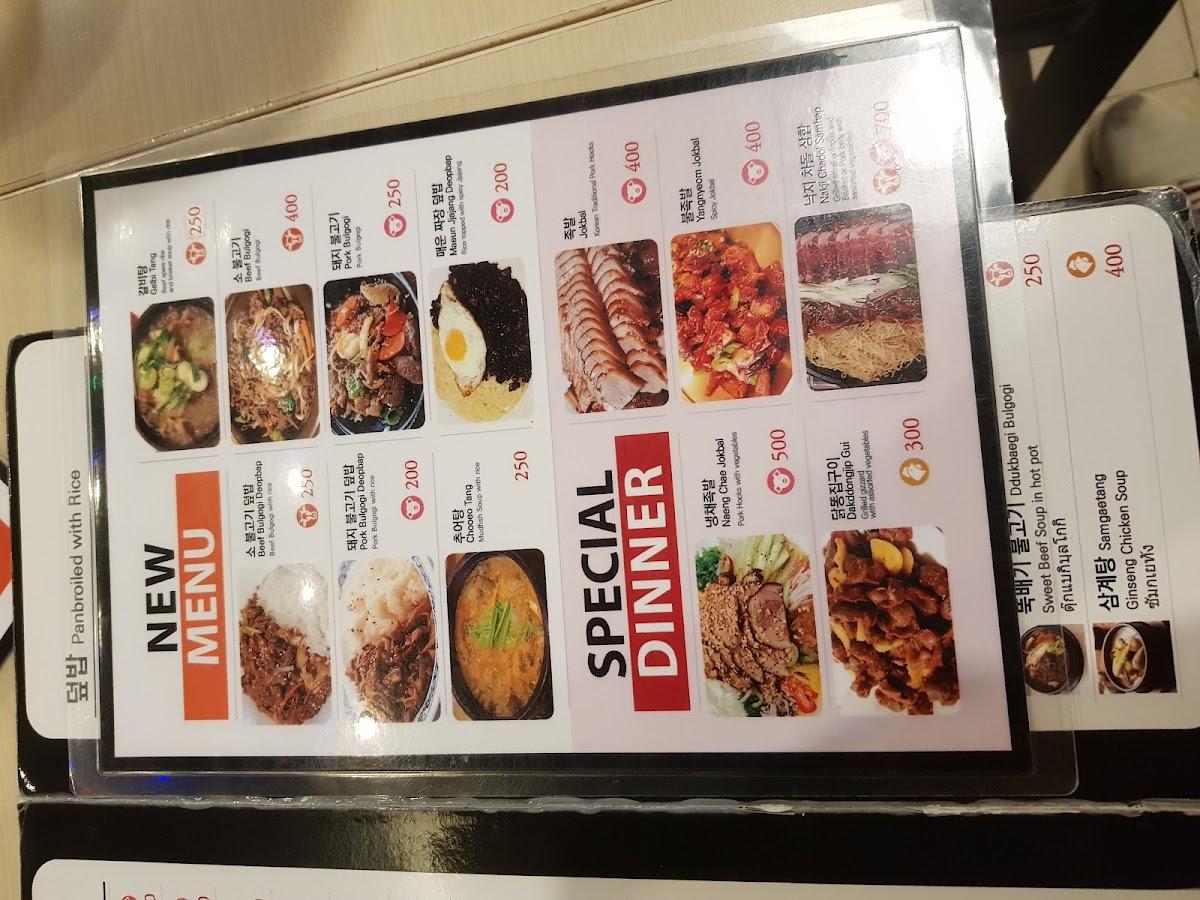 Menu at YoGiYo Korean Food restaurant, Bangkok