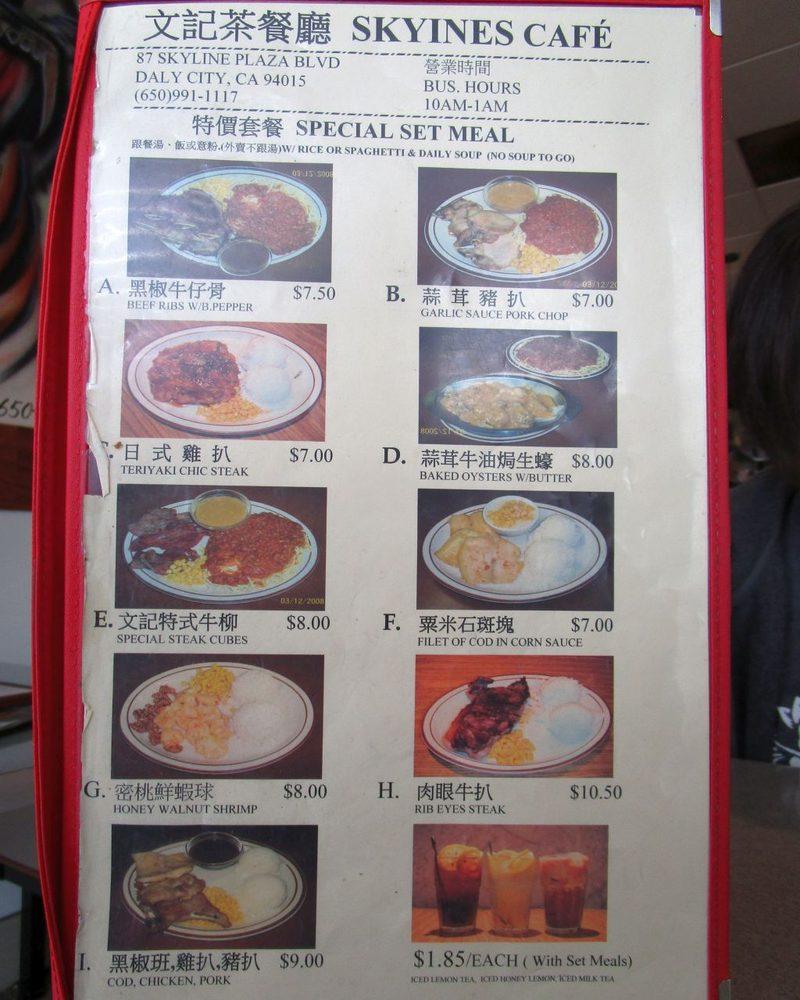 Menu at Skyline's Cafe, Daly City