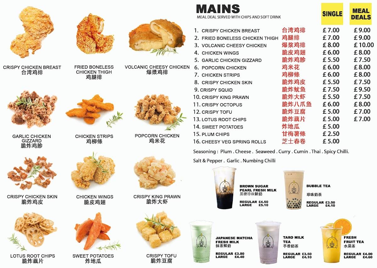Menu at Ji The Chicken Shop restaurant, Norwich