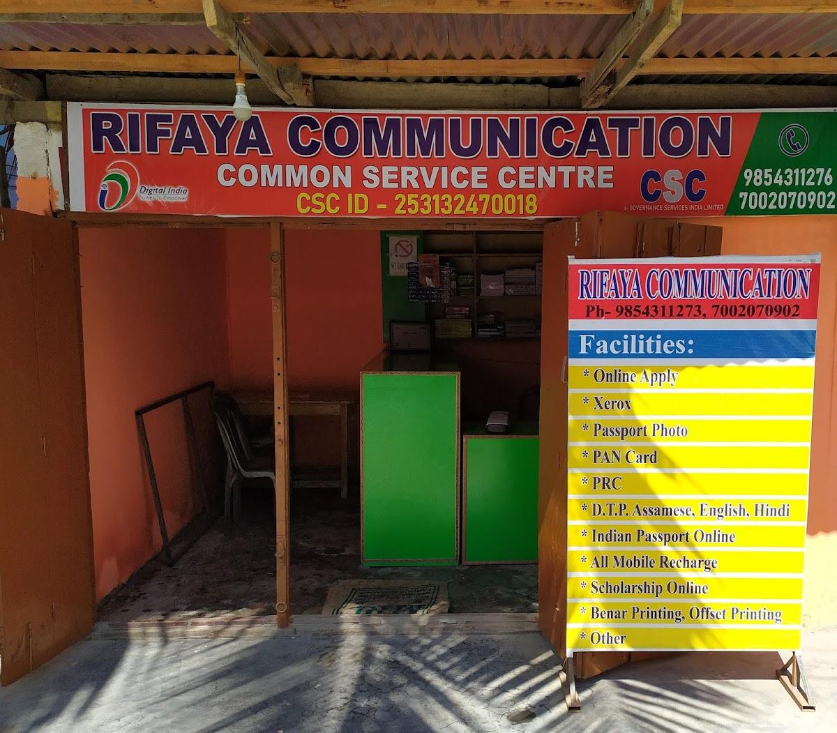 RIFAYA COMMUNICATION, COMMON SERVICES CENTER - Restaurant menu, prices ...