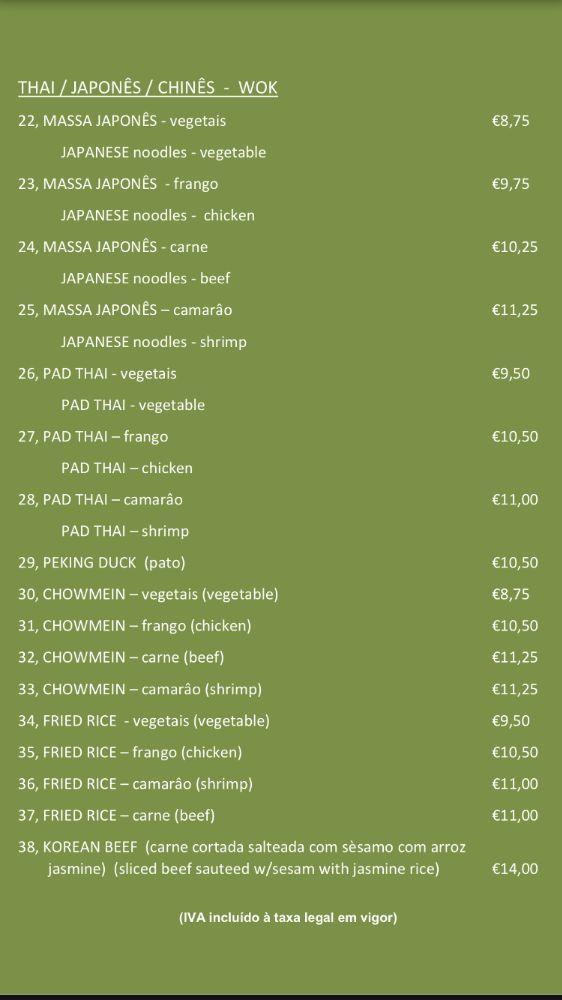 Menu at Azia restaurant, Lisbon