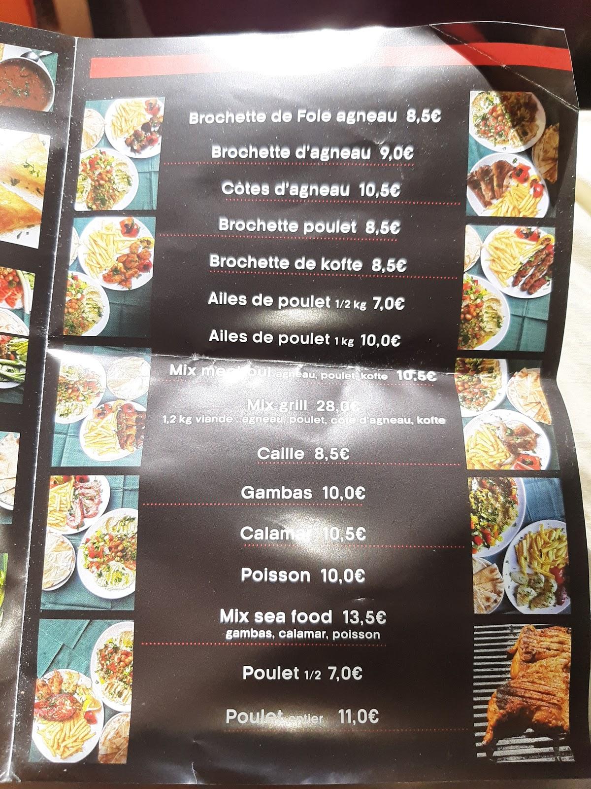 Menu au Les méchouis de chez Hamada, Liège