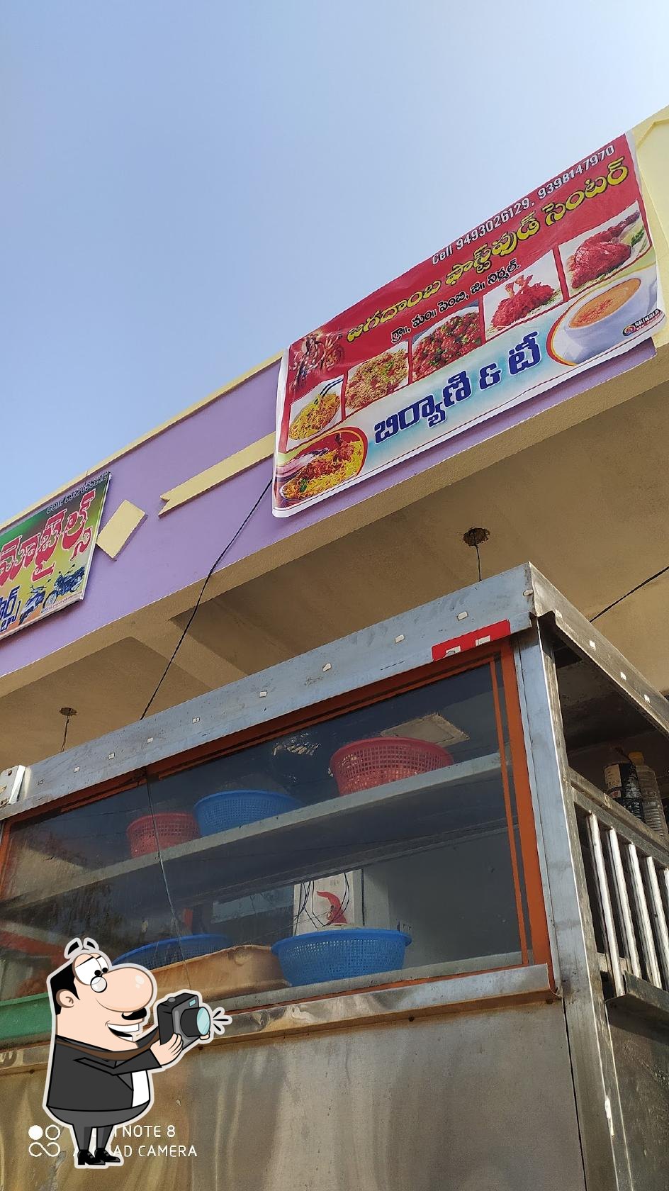 Jagadamba fast food center - Restaurant menu, prices and reviews