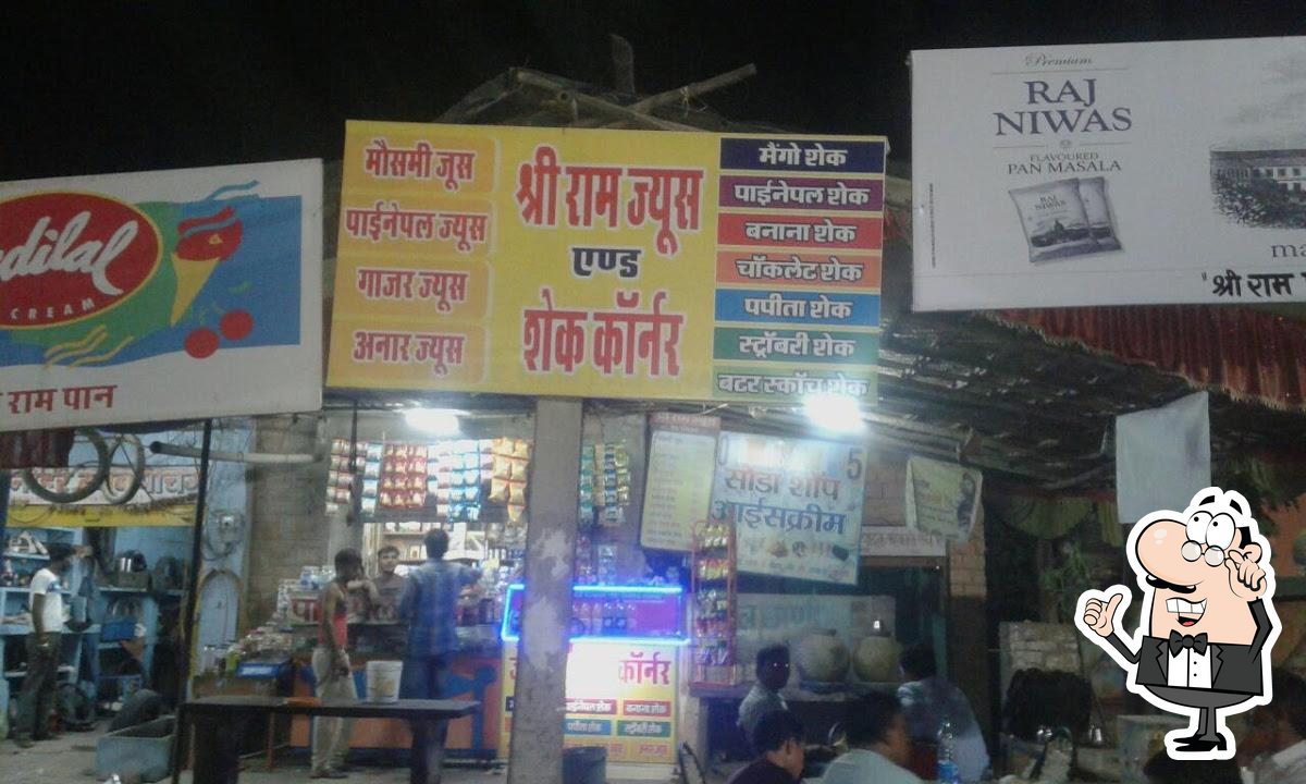 Ram Sa T-Stall Pan & Juice Kornor, Jodhpur - Restaurant reviews