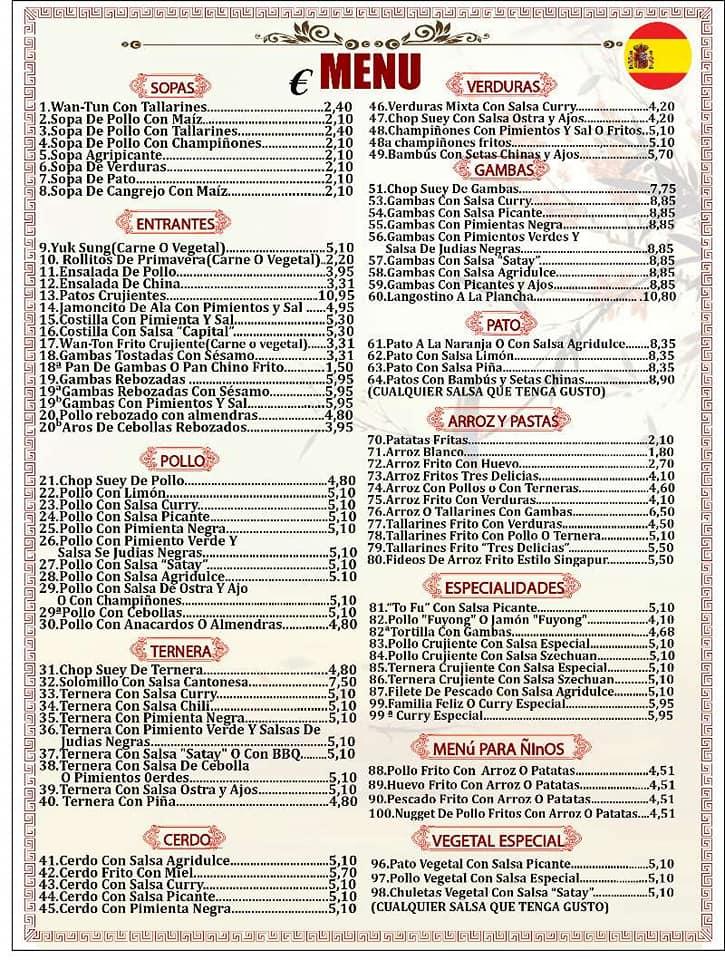Menu at WOK Slow Boat restaurant, Castillo Caleta de Fuste, Av. Alcalde ...