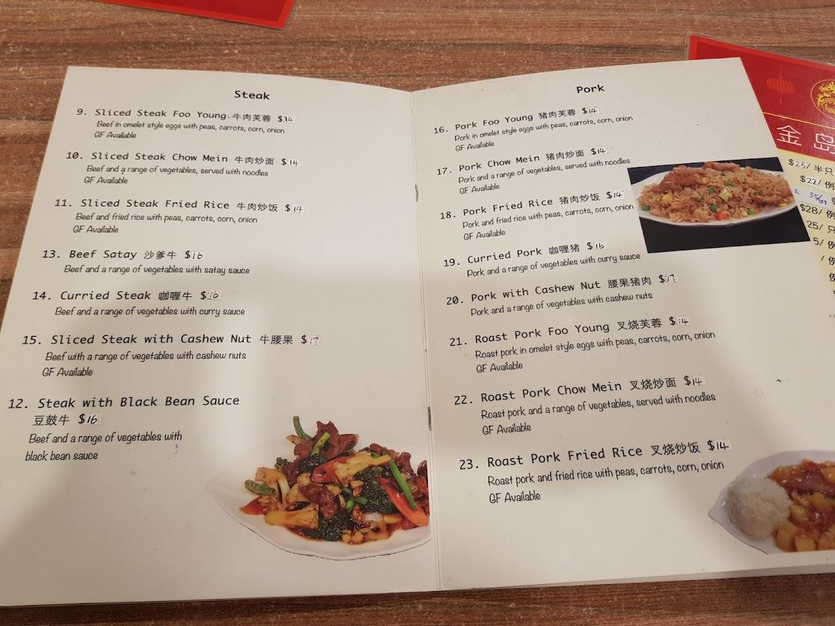 Menu at Golden Island Chinese Restaurant, Oamaru