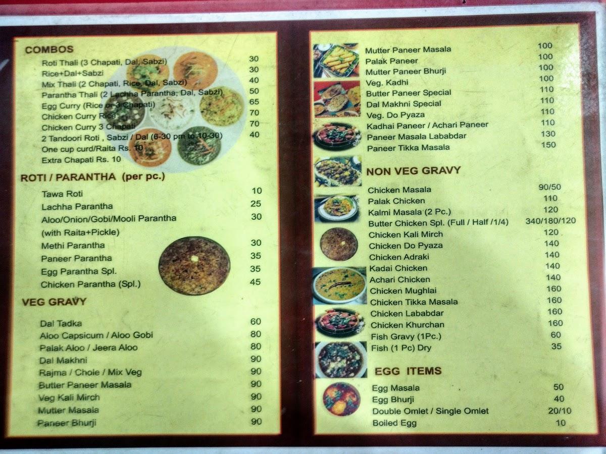 Menu at Punjabi Khazana, Bengaluru