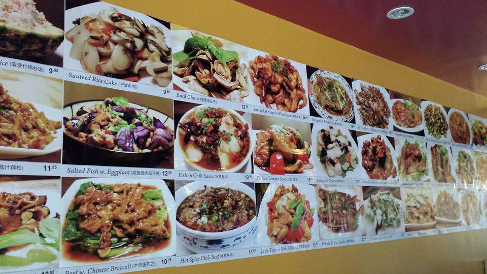 Carta del restaurante Wang's Kitchen, Raleigh, Atlantic Ave #129