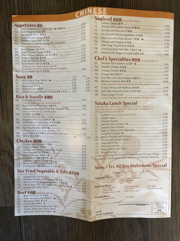 Carta del restaurante Yutaka Buffet, Revere, 339 Squire Rd