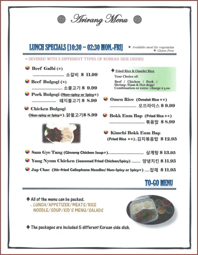 Menu at Arirang Restaurant, Tampa, S MacDill Ave