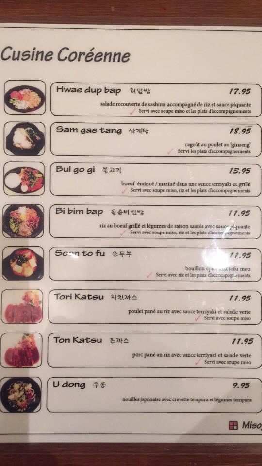 Menu at Misoya restaurant, Montréal