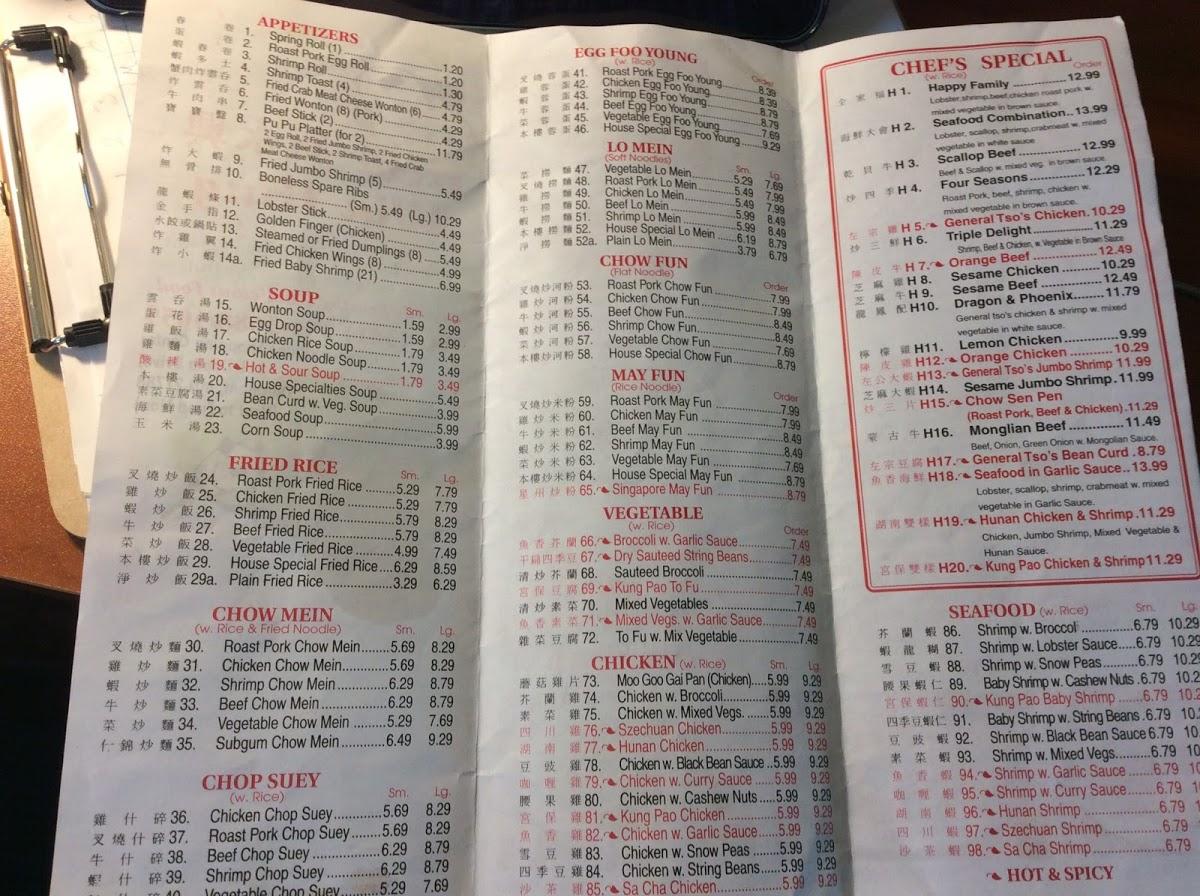 Menu at New Win Hing restaurant, Thurmont