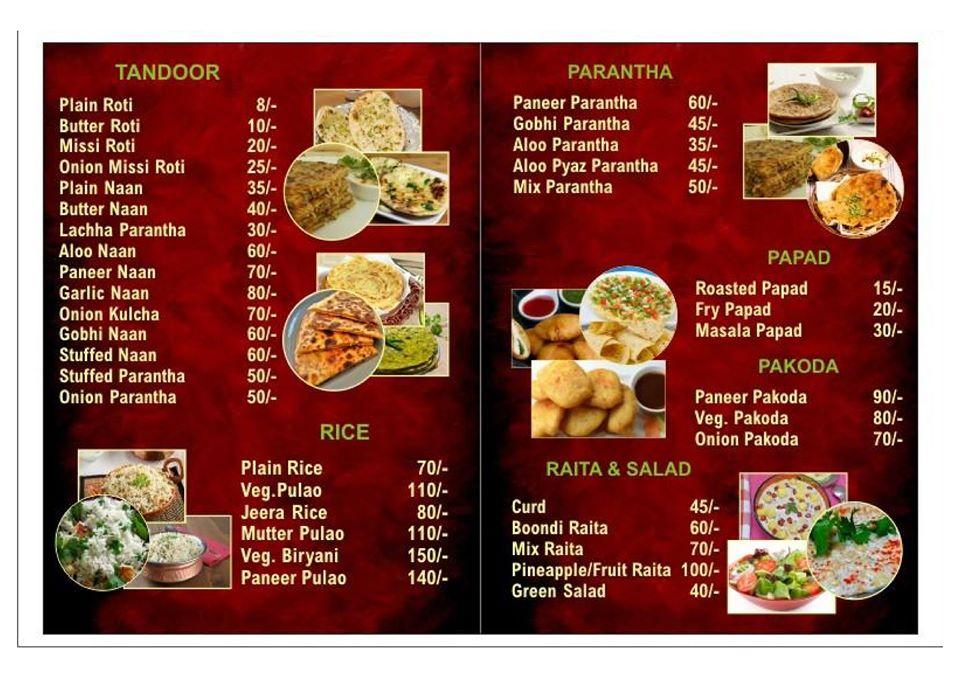 Menu at Old Rao Hotel, Gurugram, NH 8 Near Bml Munjal University