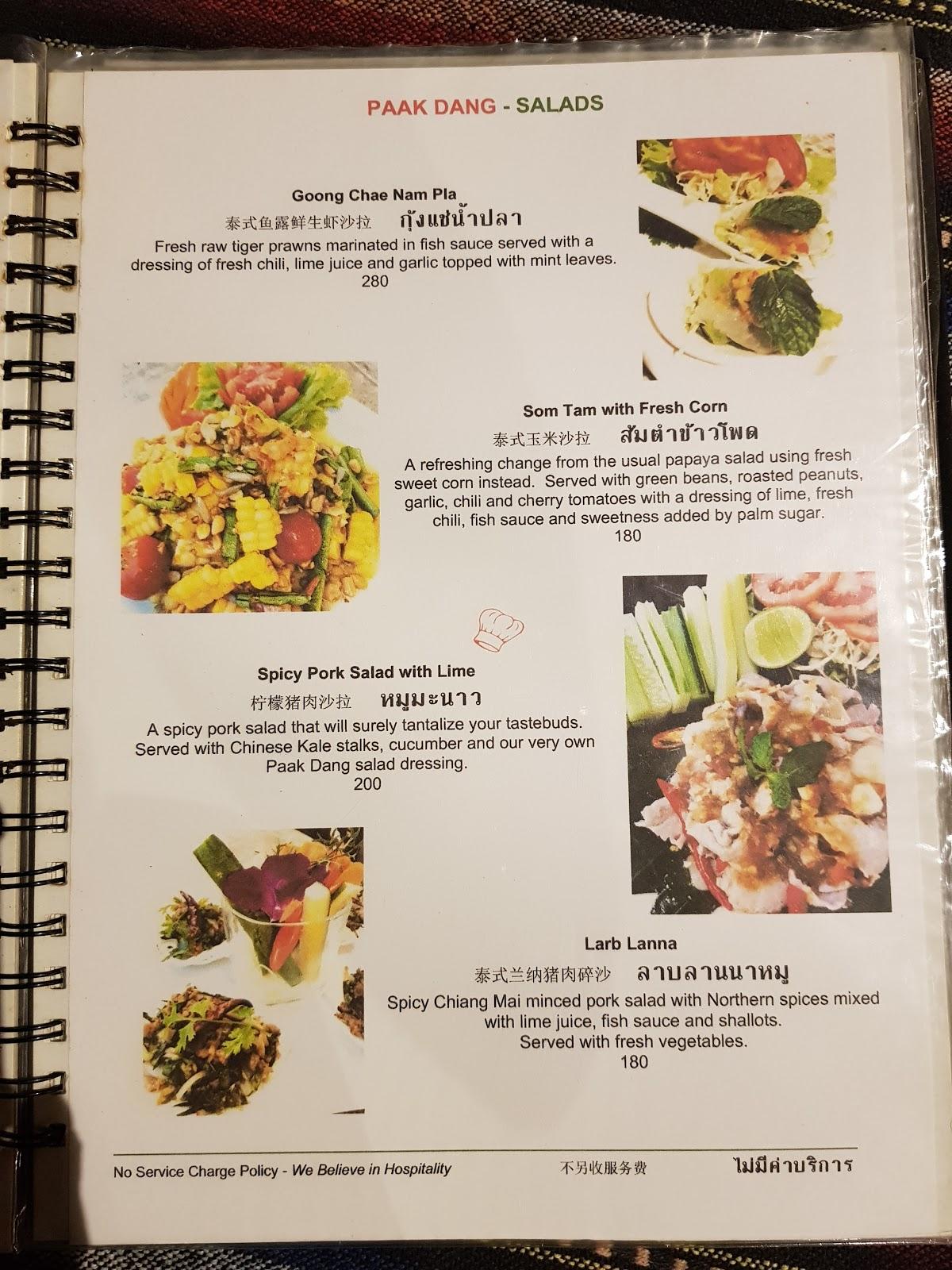 Menu at Paak Dang Riverside Restaurant, Chiang Mai