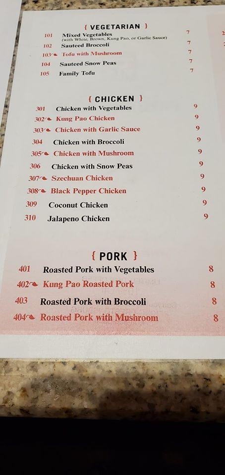 Menu at Peking Chinese Buffet restaurant, Prestonsburg, Glynview Plaza