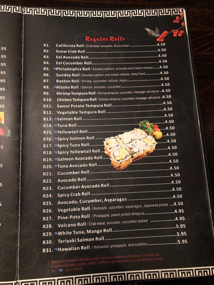 Menu at Sake Japanese Restaurant, McAlester