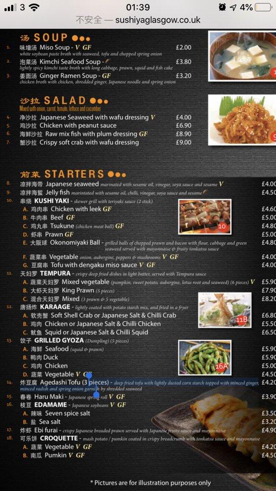 Menu at Rice Time restaurant, Glasgow